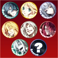 Marie/Image Gallery | Shinza Bansho Wiki | Fandom