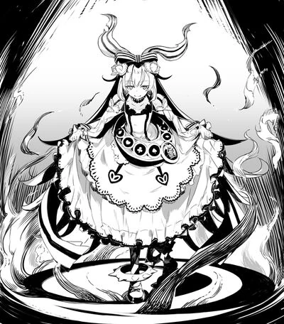 Frederica | Shinza Bansho Wiki | Fandom