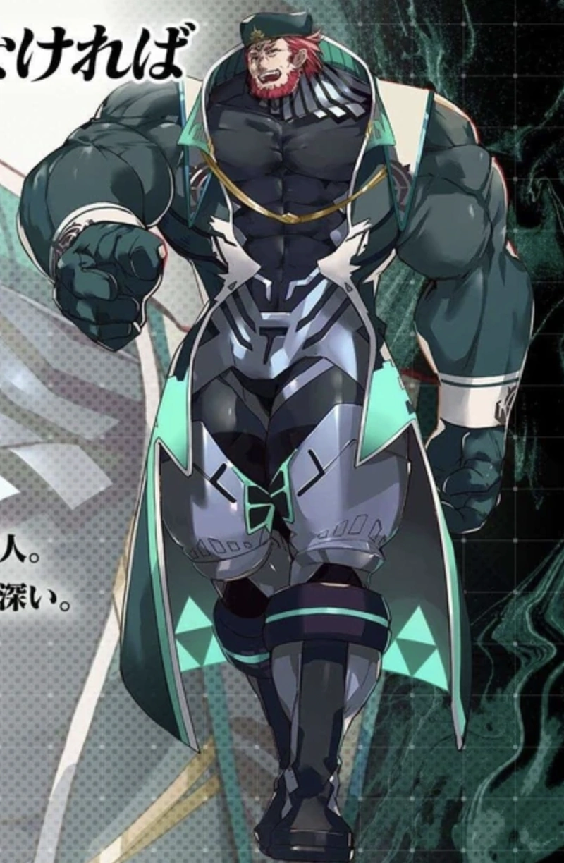 Pashupata | Shinza Bansho Wiki | Fandom