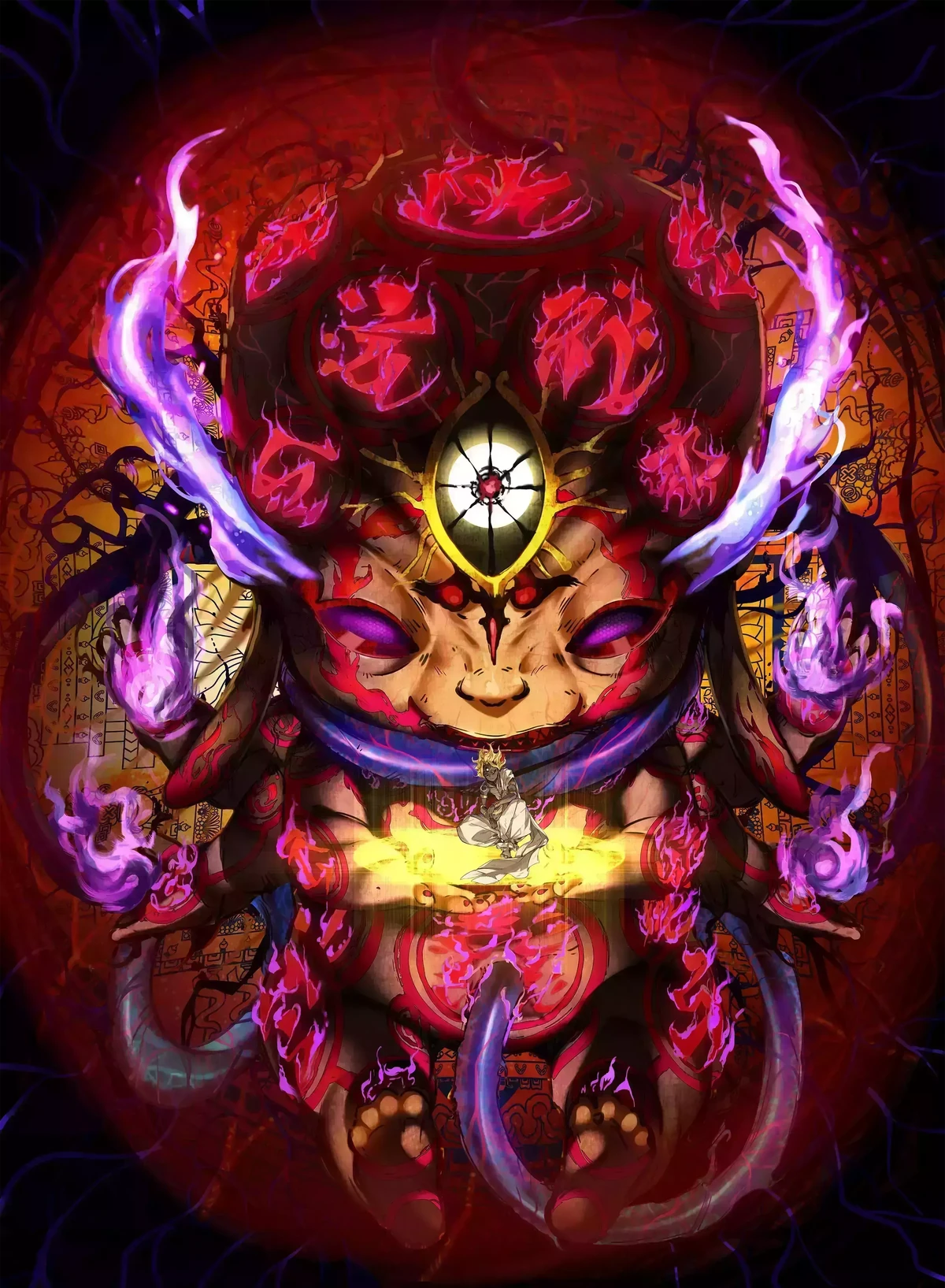 Mahamara | Shinza Bansho Wiki | Fandom