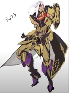 Sakra | Shinza Bansho Wiki | Fandom