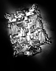 Kala Stone | Shinza Bansho Wiki | Fandom