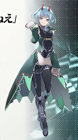 Pinaka | Shinza Bansho Wiki | Fandom