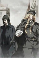 Mercurius | Shinza Bansho Wiki | Fandom