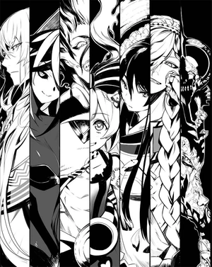 Seven Archdemons | Shinza Bansho Wiki | Fandom