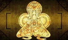 Mitra | Shinza Bansho Wiki | Fandom