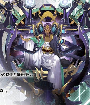 Trishula | Shinza Bansho Wiki | Fandom