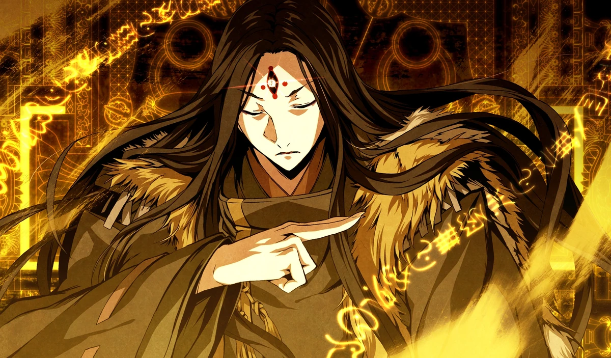 Yama Enraten | Shinza Bansho Wiki | Fandom