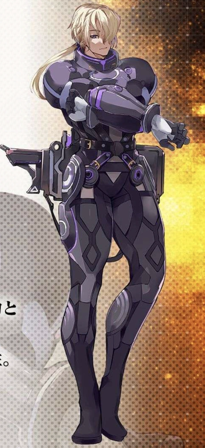 Drhtara | Shinza Bansho Wiki | Fandom