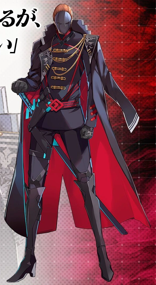 Naraka Atman | Shinza Bansho Wiki | Fandom