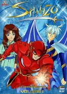 Shinzo Wiki | Fandom