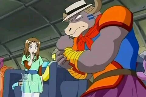 Bonga | Shinzo Wiki | Fandom