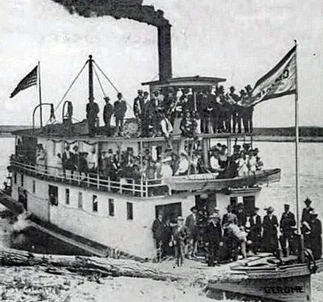 Sternwheeler Gerome ( 1903 - 1905? ) | Ship Wiki | Fandom