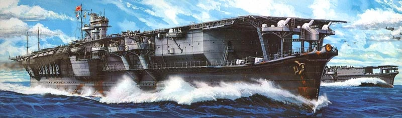 IJN Sōryū | Ship Wiki | Fandom