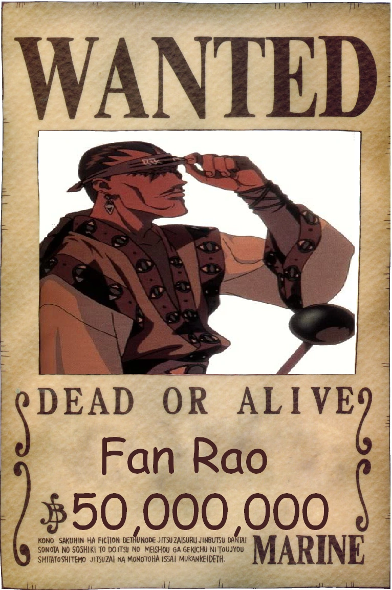 Fan Rao | One Piece: Ship of fools Wiki | Fandom