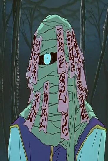 Ivory | One Piece: Ship of fools Wiki | Fandom