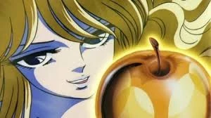 Hito Hito no Mi, Model: Eris | One Piece: Ship of fools Wiki | Fandom