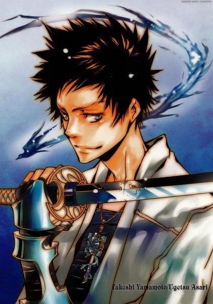 Cipher Blue | One Piece: Ship of fools Wiki | Fandom