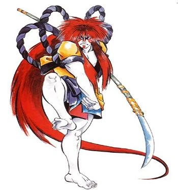 Onmyodo/Dansei Shishi | One Piece: Ship of fools Wiki | Fandom