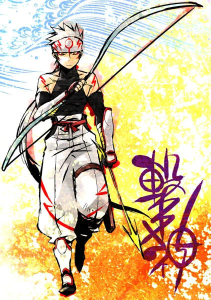 Ode | One Piece: Ship of fools Wiki | Fandom