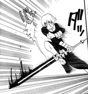 Gamma | One Piece: Ship of fools Wiki | Fandom