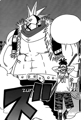 Bouche | One Piece: Ship of fools Wiki | Fandom