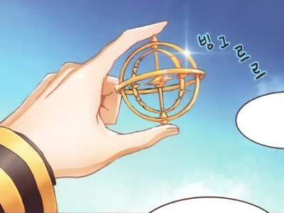 Emperor Pose | One Piece: Ship of fools Wiki | Fandom