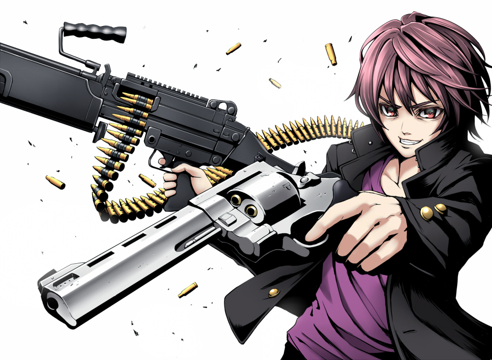 Anime Boy With Machine Gun