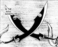 Kisuke Kagami | One Piece: Ship of fools Wiki | Fandom