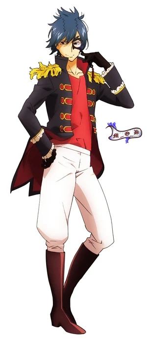 Ignis D. Shizen | One Piece: Ship of fools Wiki | Fandom