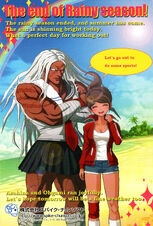Sakuraoi/Gallery | Shipping Wiki | Fandom