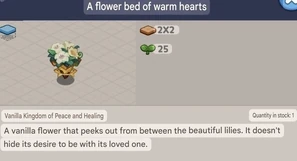 PureLily | Shipping Wiki | Fandom