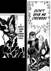Batarou/Gallery | Shipping Wiki | Fandom
