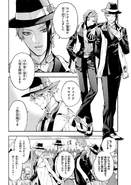 IdoAzu | Shipping Wiki | Fandom