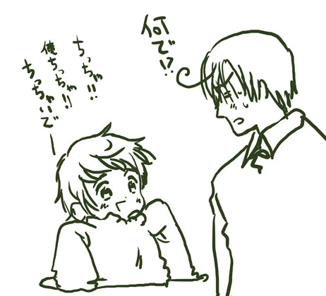 Spamano/Gallery | Shipping Wiki | Fandom