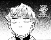 UzuZen | Shipping Wiki | Fandom