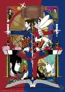 Narumitsu | Shipping Wiki | Fandom