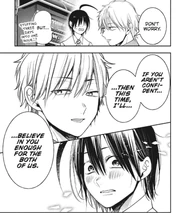 SanoHaru | Shipping Wiki | Fandom