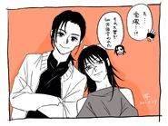 ShokoHime | Shipping Wiki | Fandom