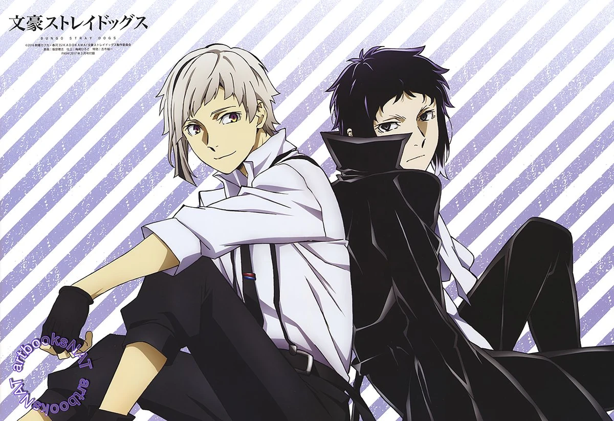 Shin Soukoku | Shipping Wiki | Fandom