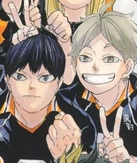 SugaKage | Shipping Wiki | Fandom