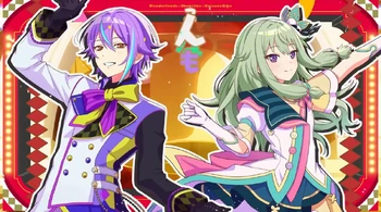 Ruinene | Shipping Wiki | Fandom