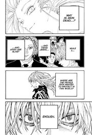 UzuRion | Shipping Wiki | Fandom