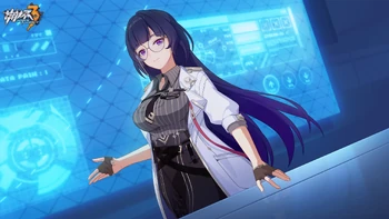 Dr. MEI | Shipping Wiki | Fandom
