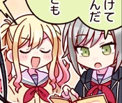 Shihosaki/Gallery | Shipping Wiki | Fandom
