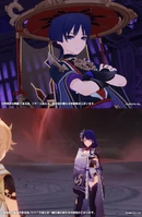 ScaraEi | Shipping Wiki | Fandom