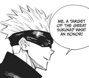 SukuGo | Shipping Wiki | Fandom