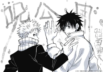 InuOkko | Shipping Wiki | Fandom