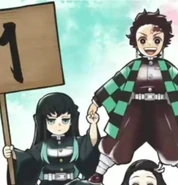 MuiTan/Gallery | Shipping Wiki | Fandom