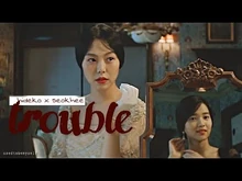 Sook-hee x Hideko/Gallery | Shipping Wiki | Fandom